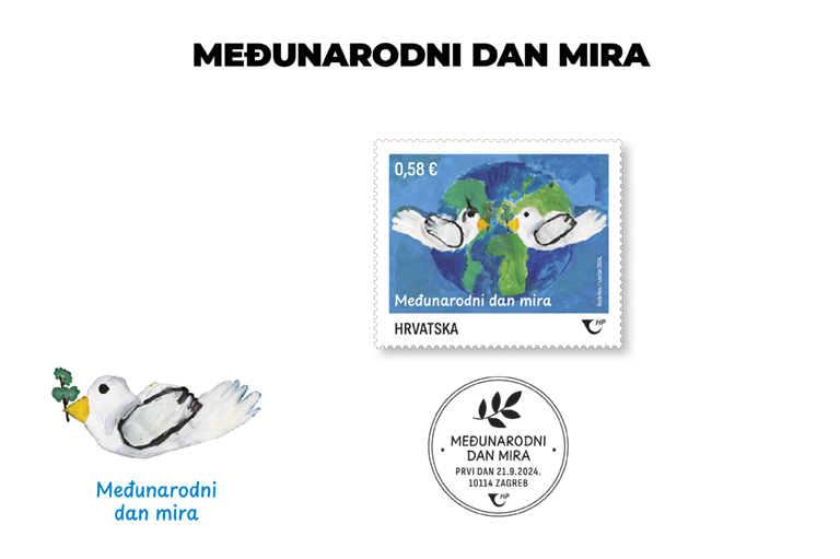 Hrvatska pošta - Webshop - Naslovna