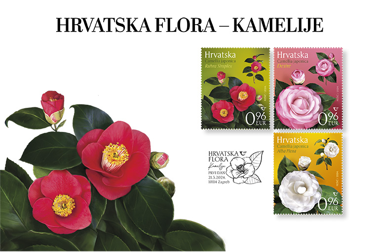 Hrvatska pošta - Webshop - Naslovna