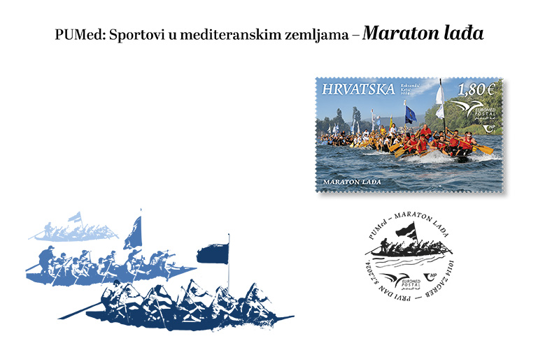 Hrvatska pošta - Webshop - Naslovna