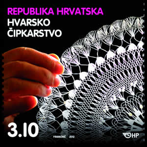 Hrvatska pošta - Webshop - THE LACE OF HVAR