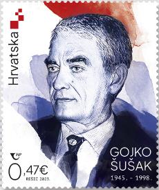 Hrvatska pošta - Webshop - GOJKO ŠUŠAK (1945. – 1998.)