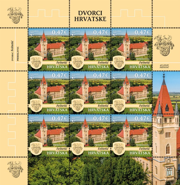 Hrvatska pošta - Webshop - DVORCI HRVATSKE - dvorac Feštetić u Pribislavcu
