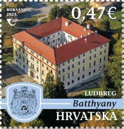 Hrvatska pošta - Webshop - DVORCI HRVATSKE - dvorac Batthyany u Ludbregu