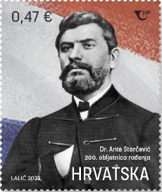 Hrvatska pošta - Webshop - 200TH ANNIVERSARY OF THE BIRTH OF DR. ANTE ...