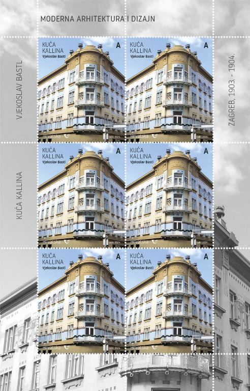 Hrvatska pošta - Webshop - MODERNA ARHITEKTURA I DIZAJN - Vjekoslav Bastl
