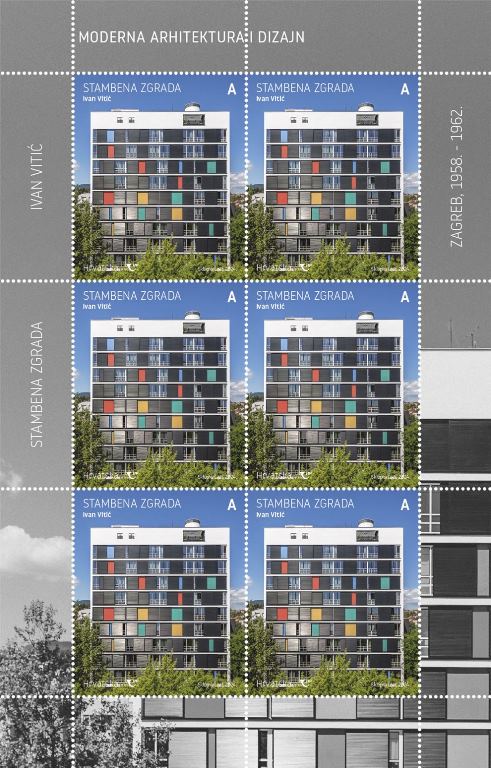 Hrvatska pošta - Webshop - MODERNA ARHITEKTURA I DIZAJN - Ivan Vitić