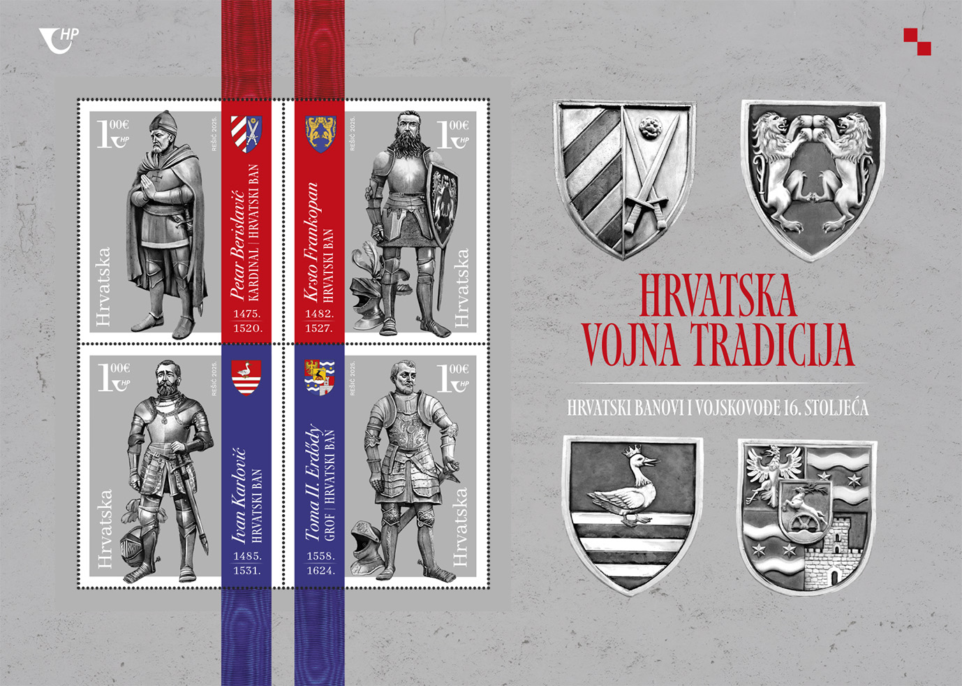 Hrvatska pošta - Webshop - CROATIAN MILITARY TRADITION