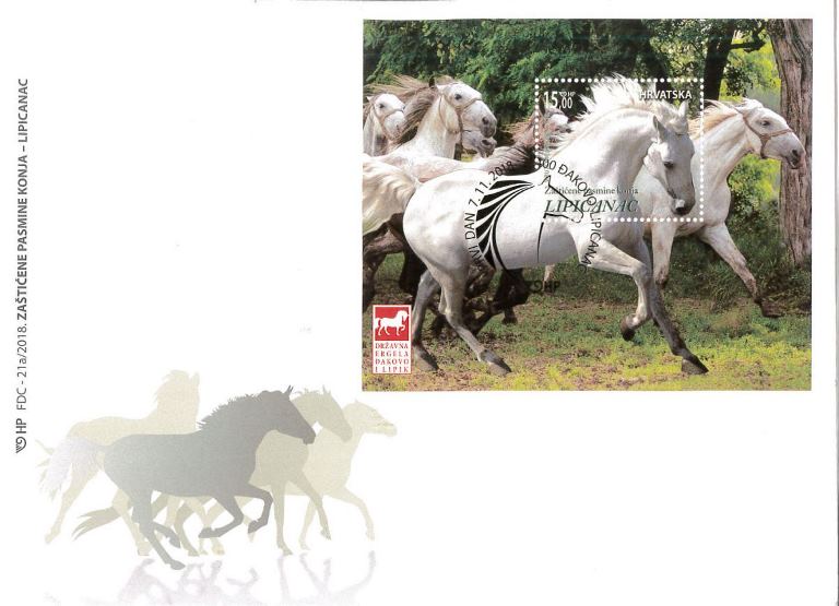 Hrvatska pošta - Webshop - ZAŠTIĆENE PASMINE KONJA – LIPICANAC, Đakovo