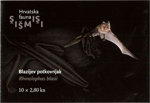 Hrvatska pošta - Webshop - CROATIAN FAUNA – BATS, Blasius's horseshoe bat
