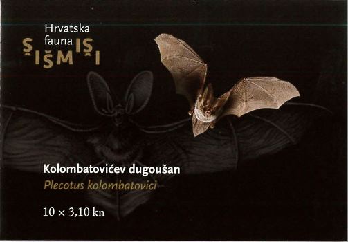 Hrvatska pošta - Webshop - CROATIAN FAUNA – BATS, Mediterranean long ...