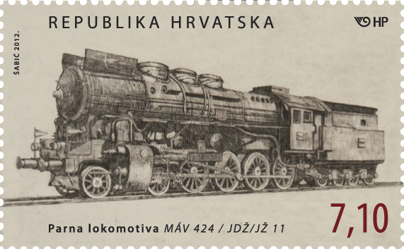 Hrvatska pošta - Webshop - LOKOMOTIVE, Parna lokomotiva serije MÁV 424 ...